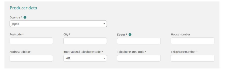 【eBay輸出】ドイツへ販売するセラーは必須！Lucid IDってなに？取得方法を徹底解説 - eBay輸出コンサルタント けいすけブログ